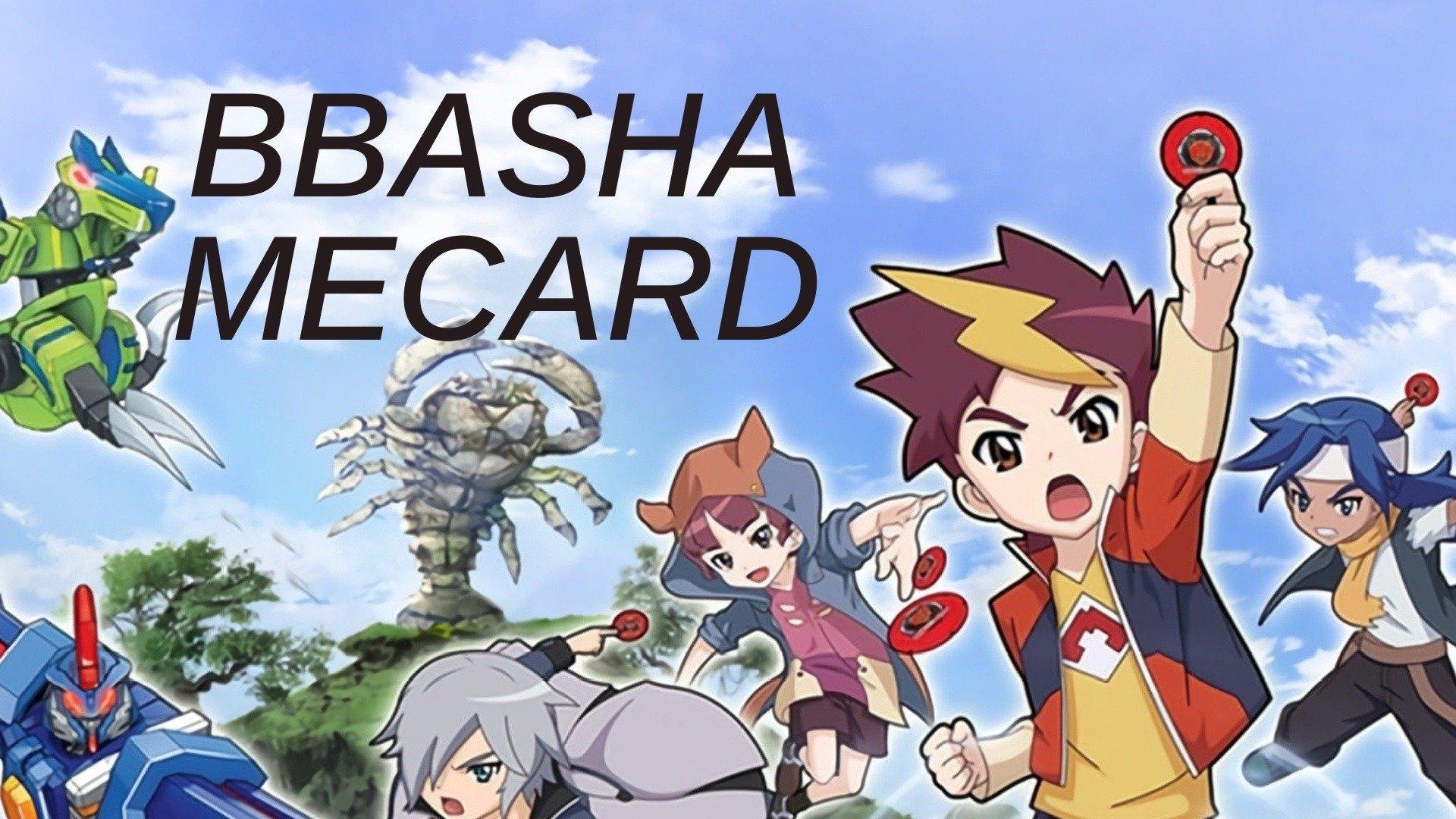 Mecard Wallpapers - Top Free Mecard Backgrounds - WallpaperAccess