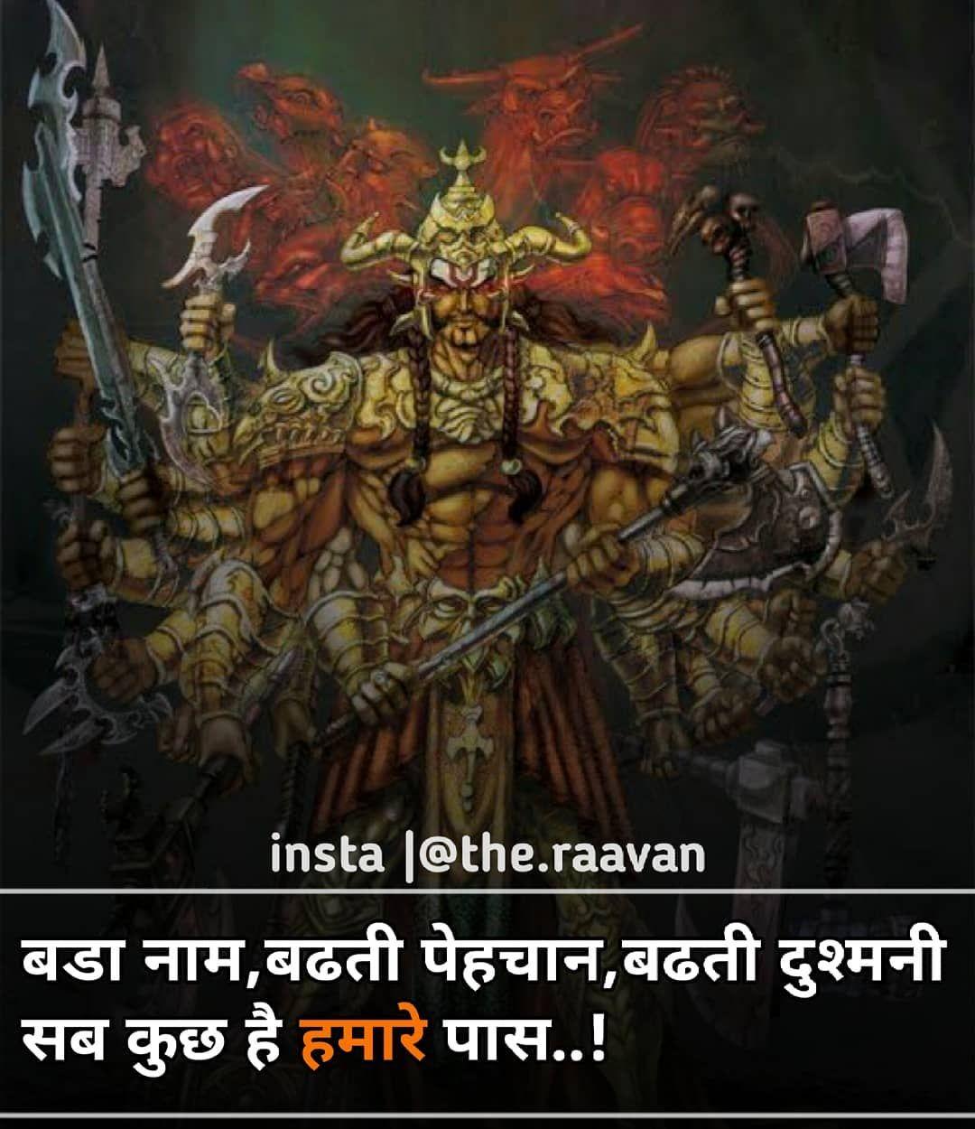 Ravanasura Wallpapers - Top Free Ravanasura Backgrounds - WallpaperAccess