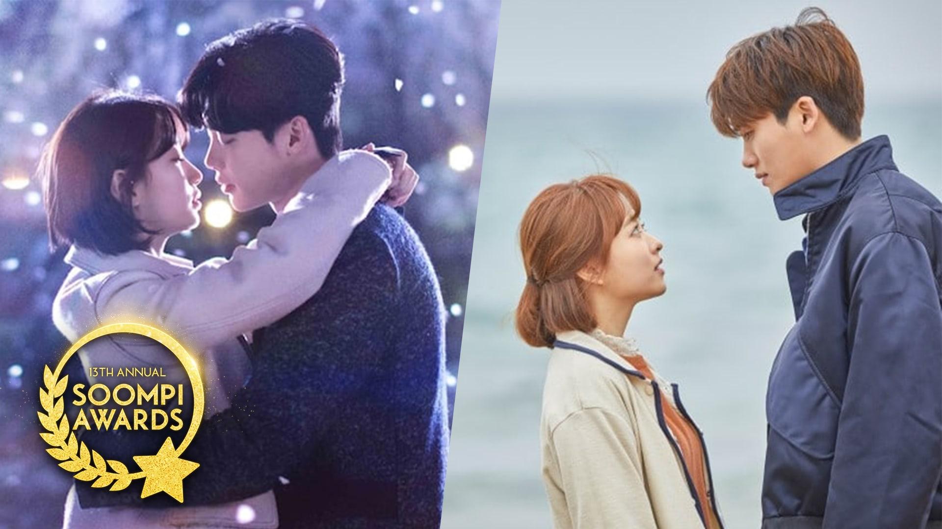 My Secret Romance Wallpapers - Top Free My Secret Romance Backgrounds ...