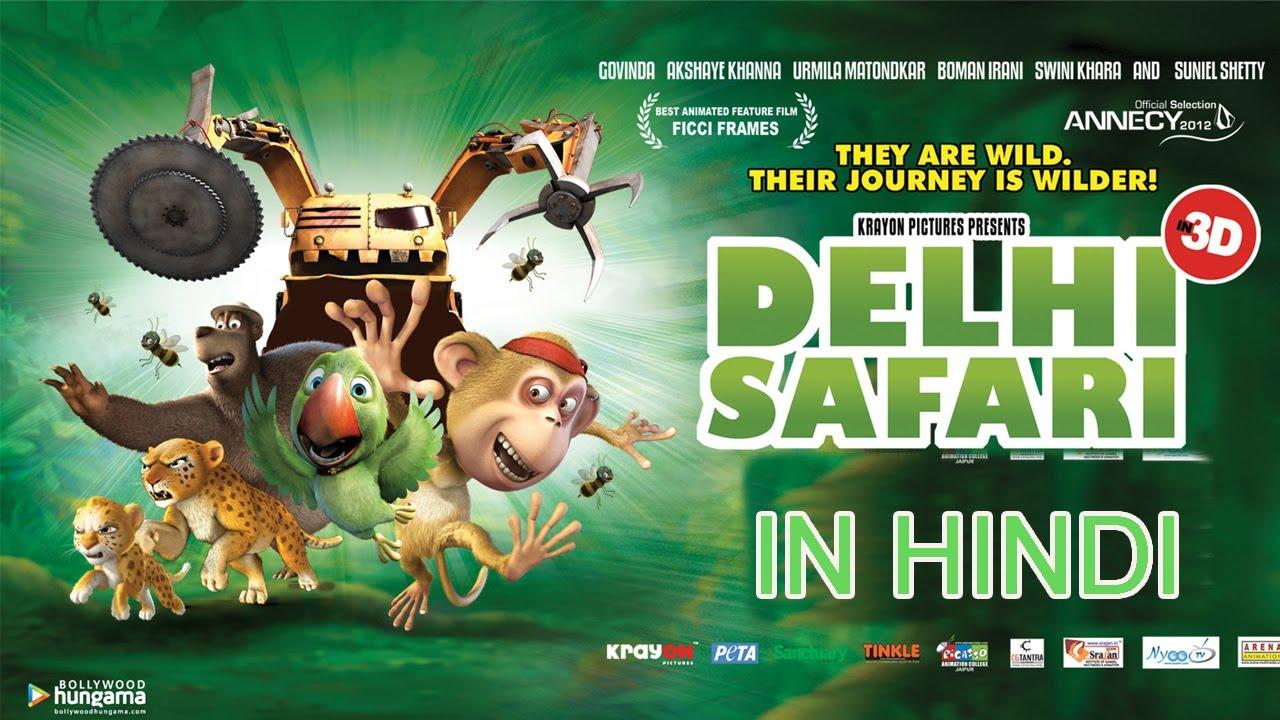 Delhi Safari Wallpapers - Top Free Delhi Safari Backgrounds ...