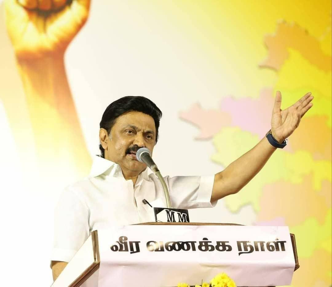 M. K. Stalin Wallpapers - Top Free M. K. Stalin Backgrounds ...