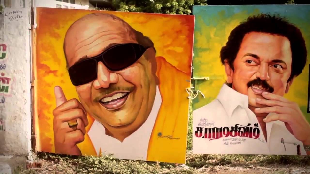 M. K. Stalin Wallpapers - Top Free M. K. Stalin Backgrounds ...