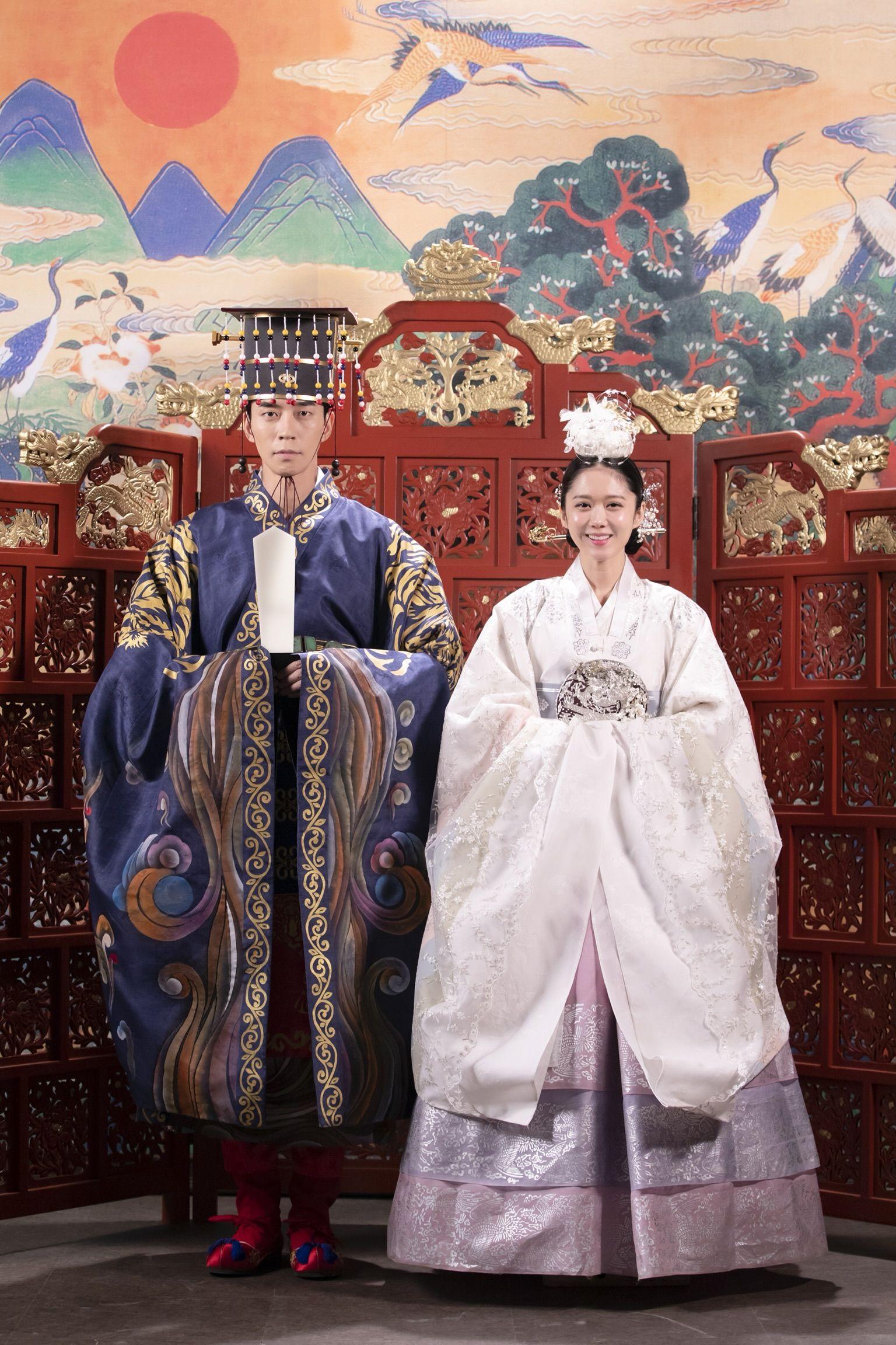 The Last Empress Wallpapers - Top Free The Last Empress Backgrounds ...