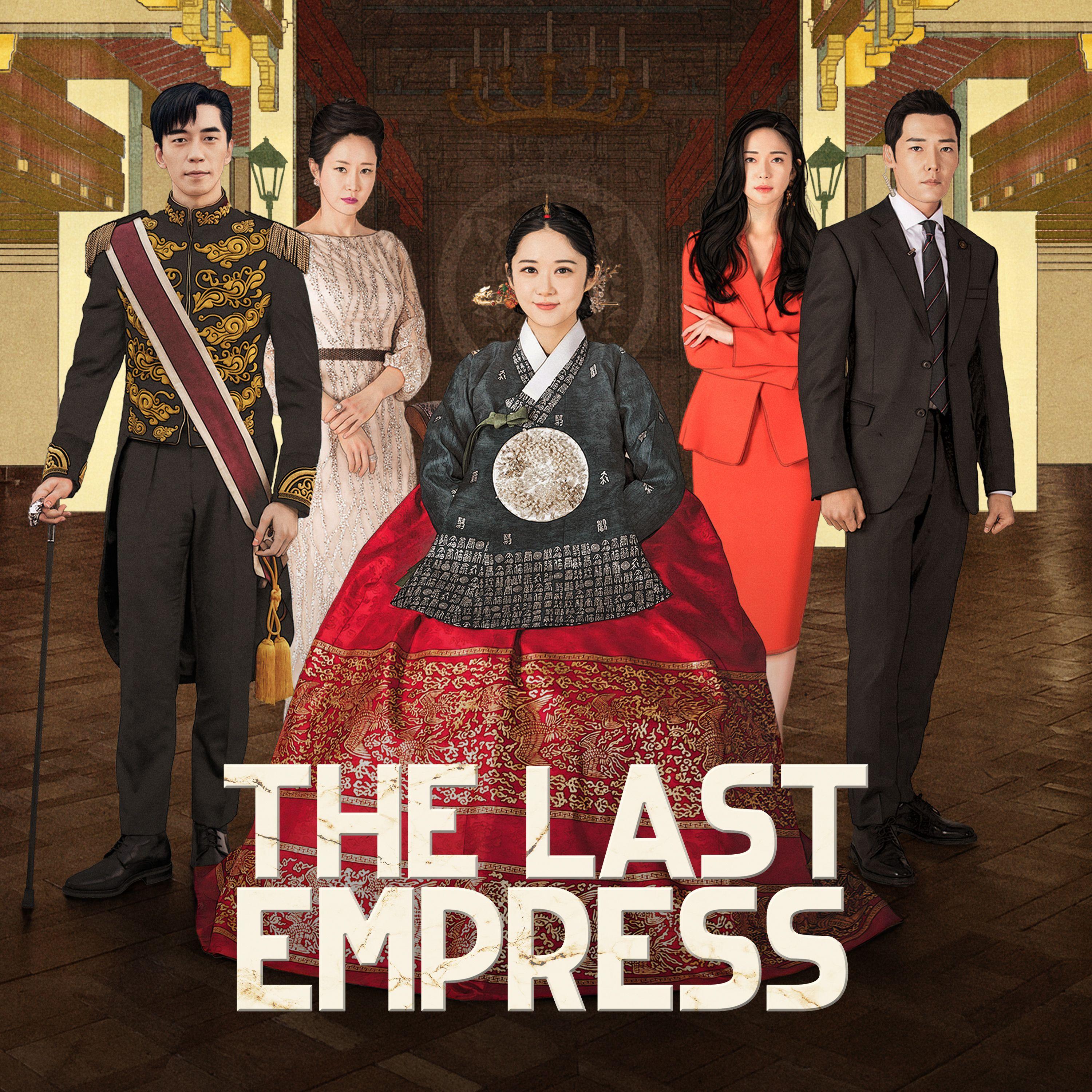The Last Empress Wallpapers - Top Free The Last Empress Backgrounds ...