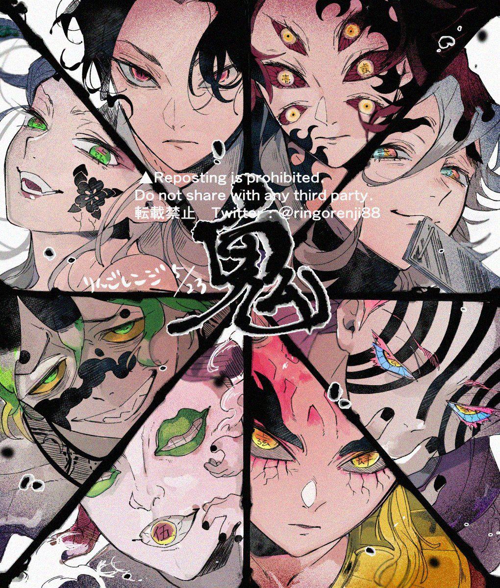 Upper Moon Demons Wallpapers - Top Free Upper Moon Demons Backgrounds - WallpaperAccess