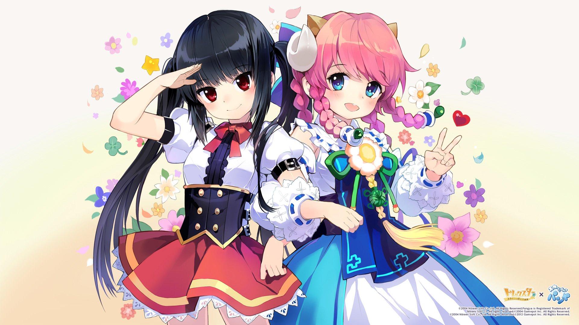 Trickster Wallpapers - Top Free Trickster Backgrounds - WallpaperAccess