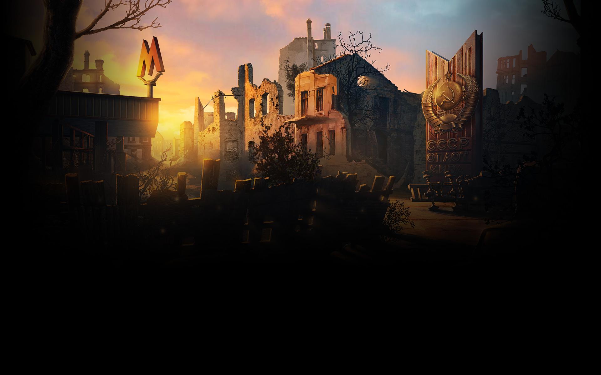 Dead City Wallpapers - Top Free Dead City Backgrounds - WallpaperAccess