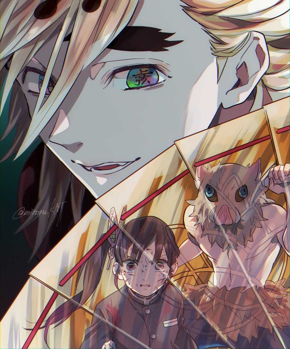 Demon Slayer Doma Wallpapers - Top Free Demon Slayer Doma Backgrounds ...