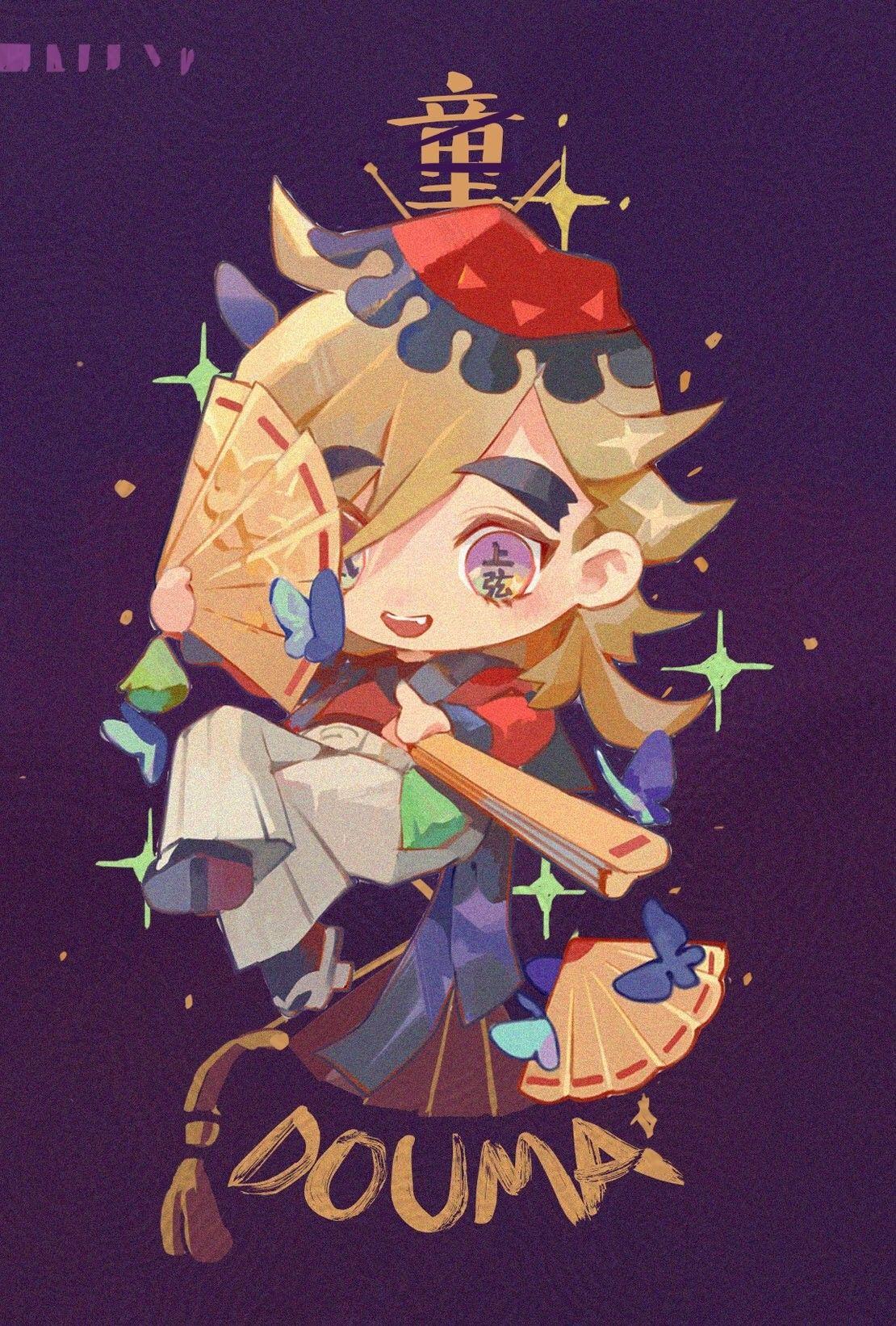 Demon Slayer Doma Wallpapers - Top Free Demon Slayer Doma Backgrounds ...