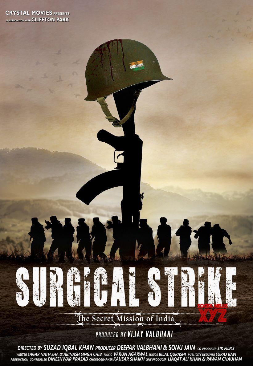 Uri The Surgical Strike Wallpapers - Top Free Uri The Surgical Strike ...