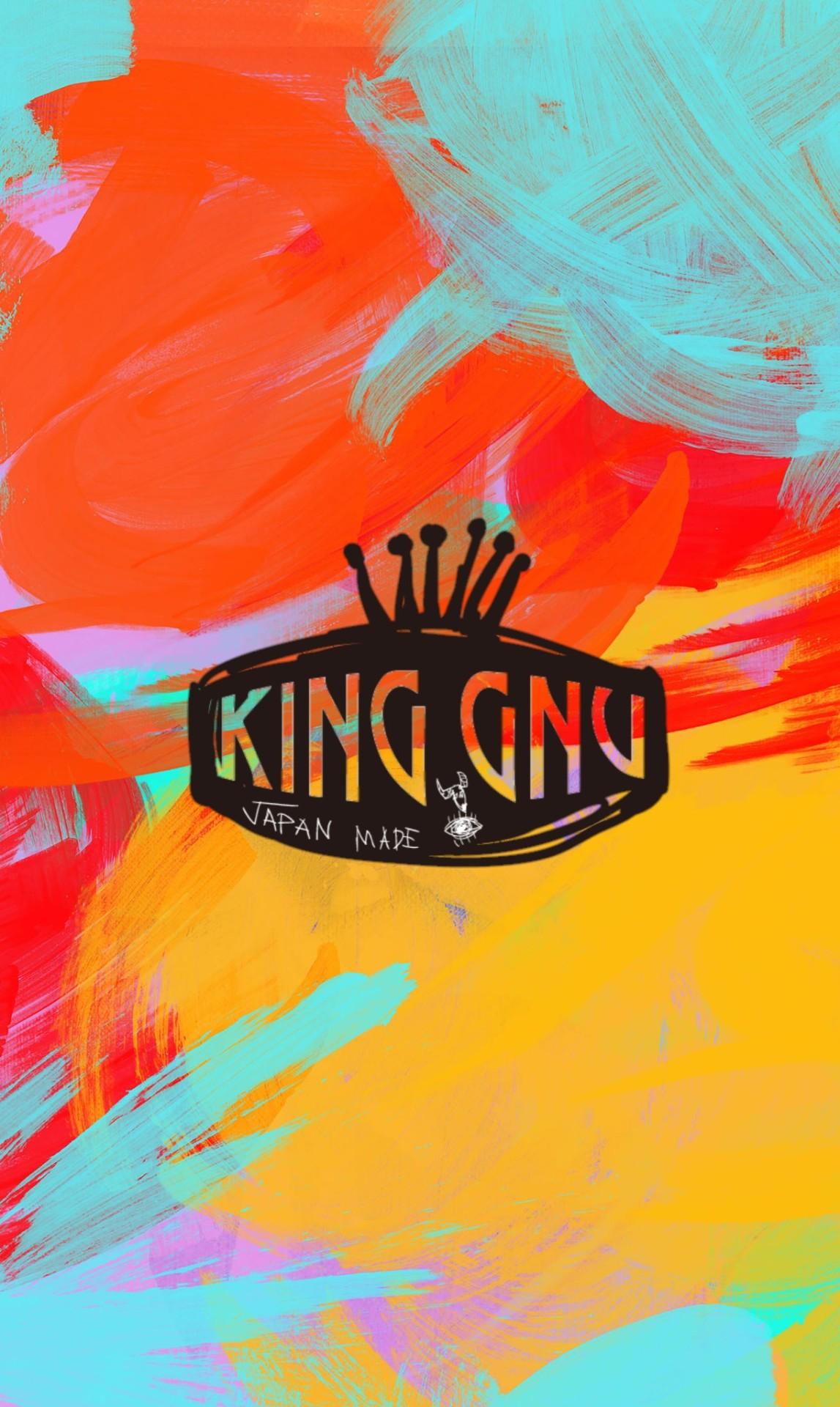 King Gnu Wallpapers - Top Free King Gnu Backgrounds - WallpaperAccess