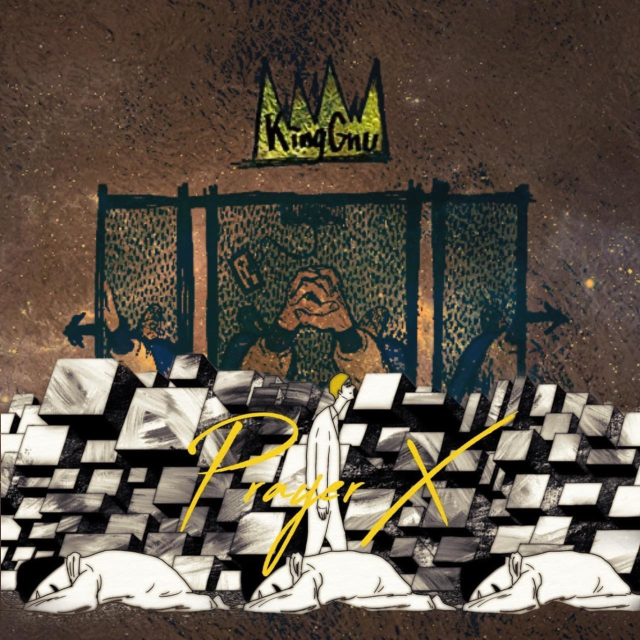 King Gnu Wallpapers - Top Free King Gnu Backgrounds - WallpaperAccess