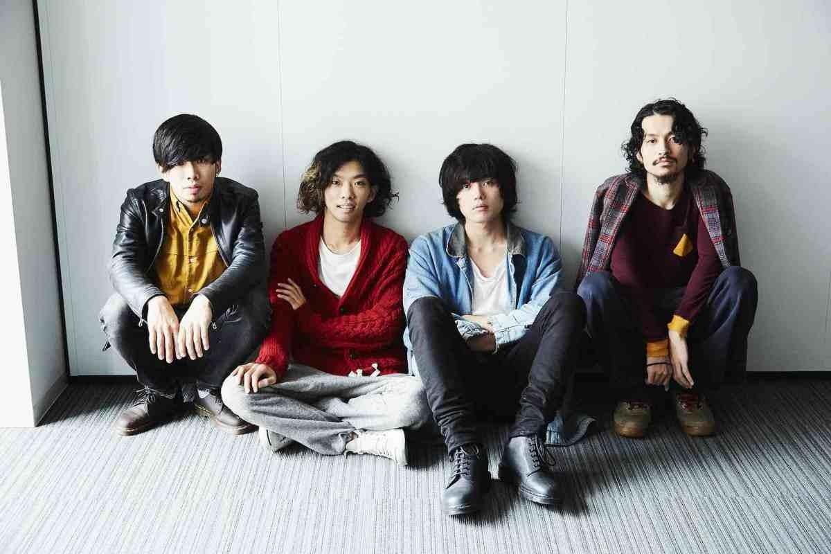 King Gnu Wallpapers - Top Free King Gnu Backgrounds - WallpaperAccess