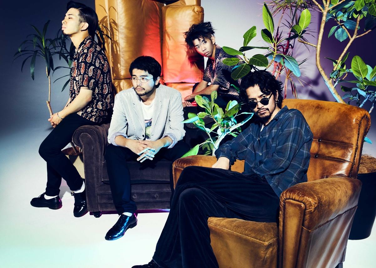 King Gnu Wallpapers - Top Free King Gnu Backgrounds - WallpaperAccess