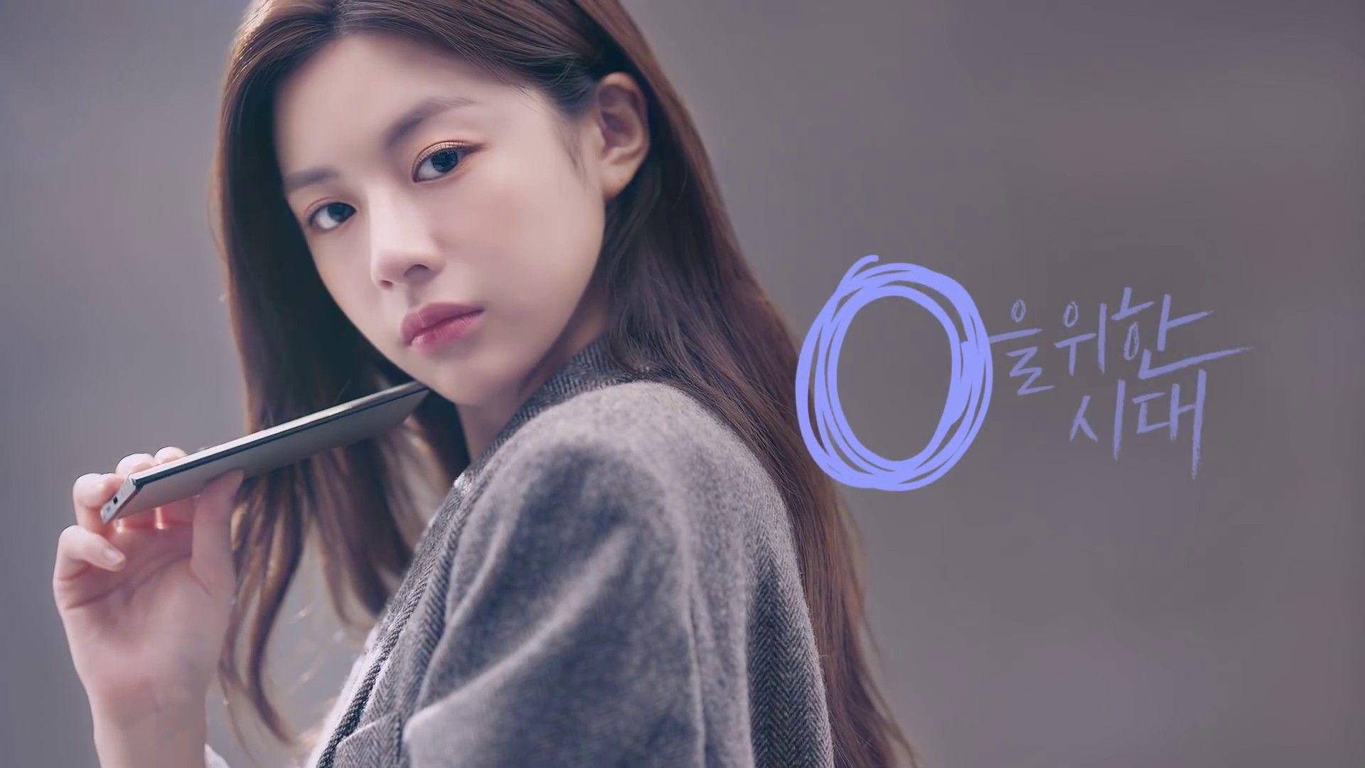 Go Yoon Jung Wallpapers - Top Free Go Yoon Jung Backgrounds ...