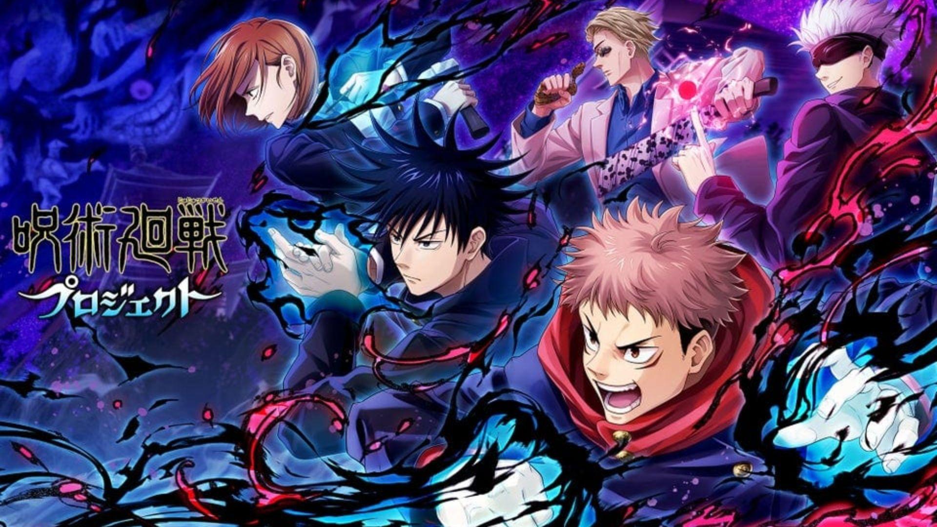 Jujutsu Kaisen 0 Wallpapers - Top Free Jujutsu Kaisen 0 Backgrounds ...