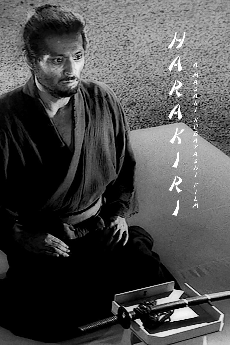 Harakiri Wallpapers - Top Free Harakiri Backgrounds - WallpaperAccess