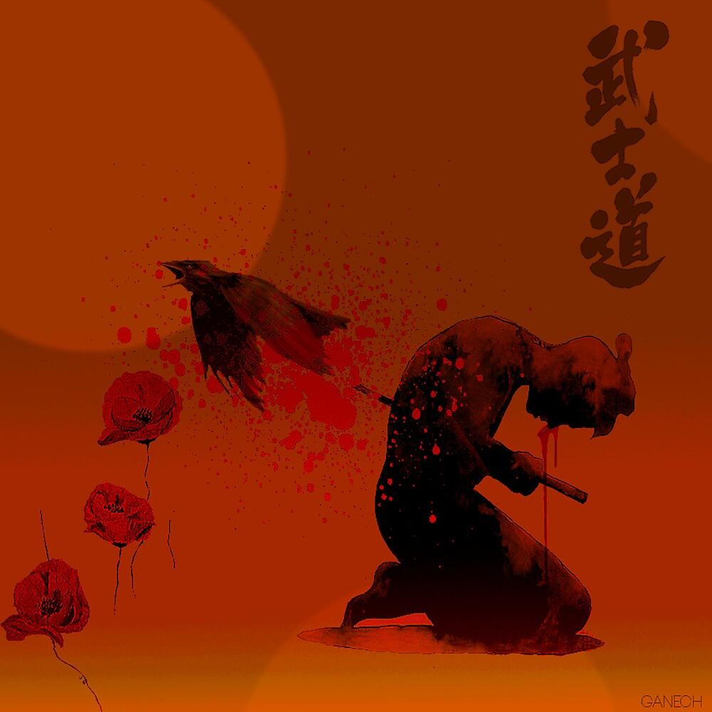 Harakiri Wallpapers - Top Free Harakiri Backgrounds - WallpaperAccess