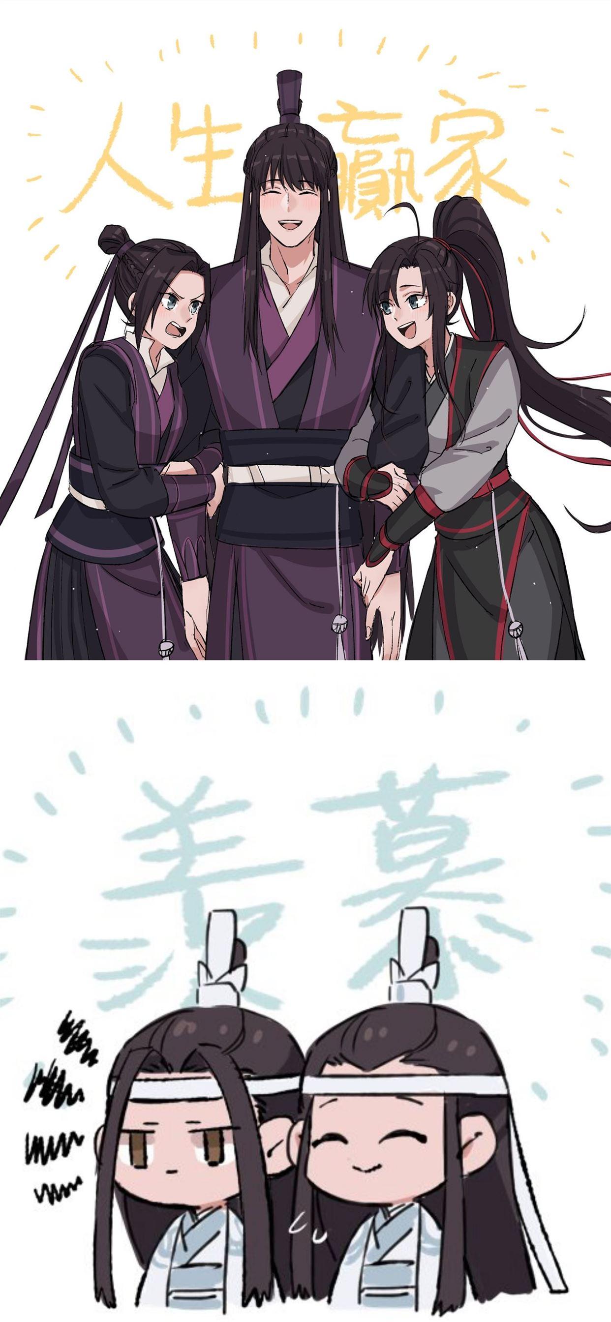 MXTX Wallpapers - Top Free MXTX Backgrounds - WallpaperAccess