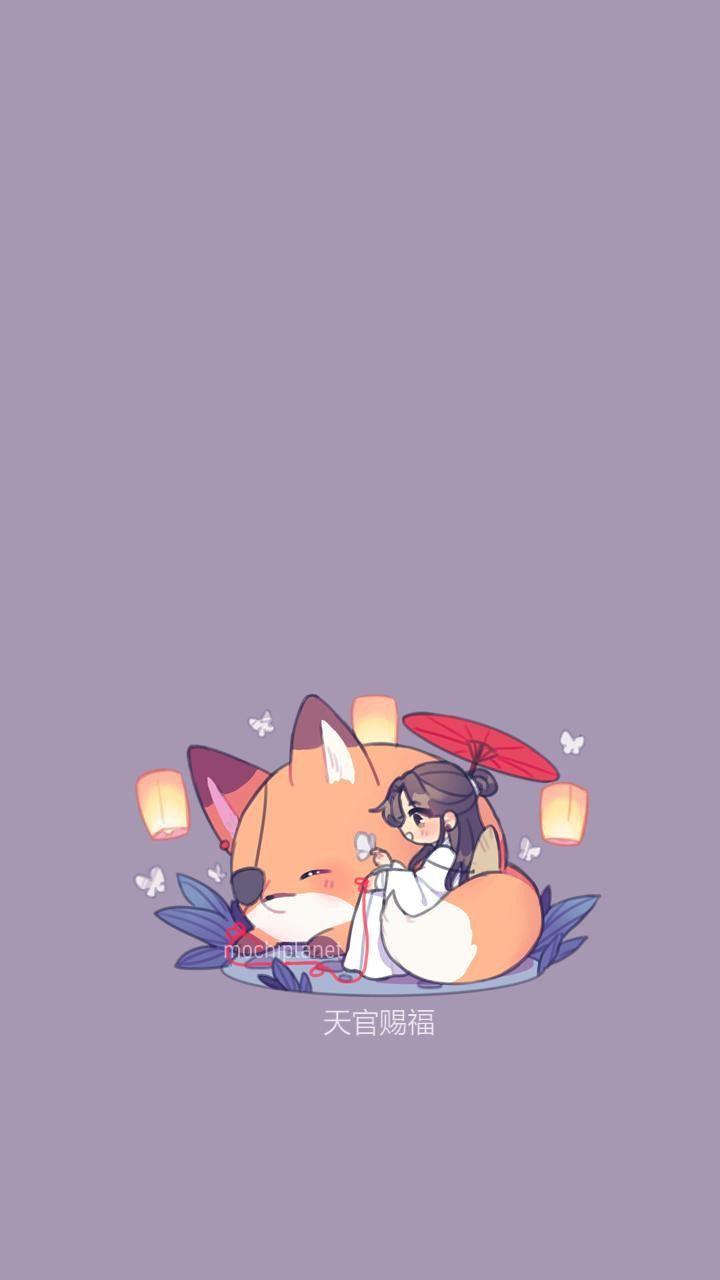 MXTX Wallpapers - Top Free MXTX Backgrounds - WallpaperAccess