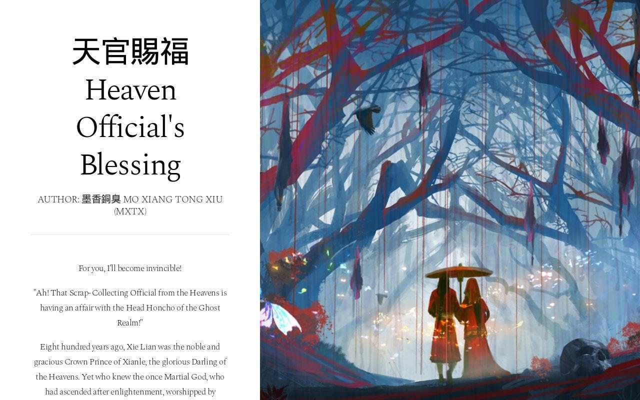 MXTX Wallpapers - Top Free MXTX Backgrounds - WallpaperAccess