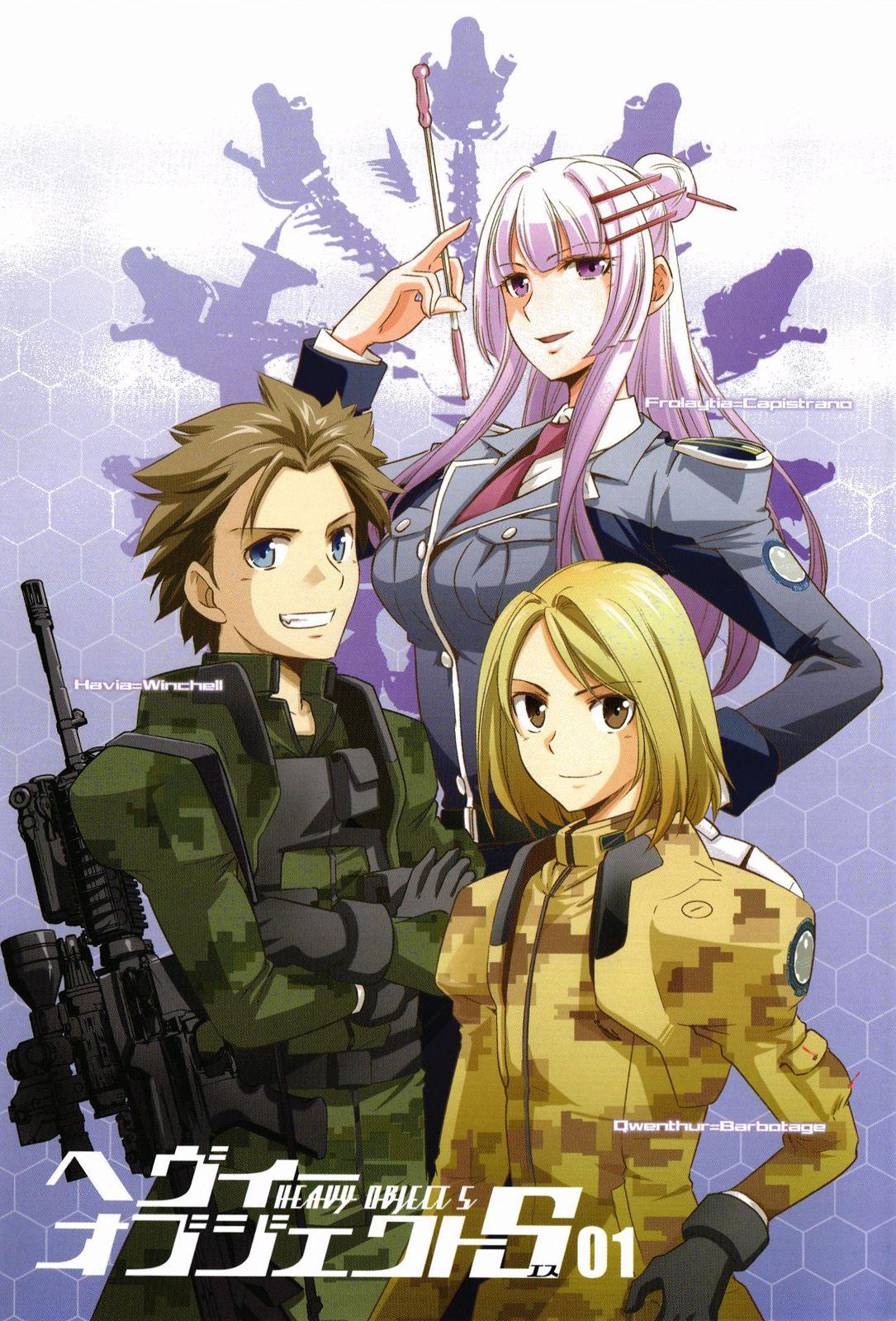 Heavy Object Wallpapers - Top Free Heavy Object Backgrounds ...