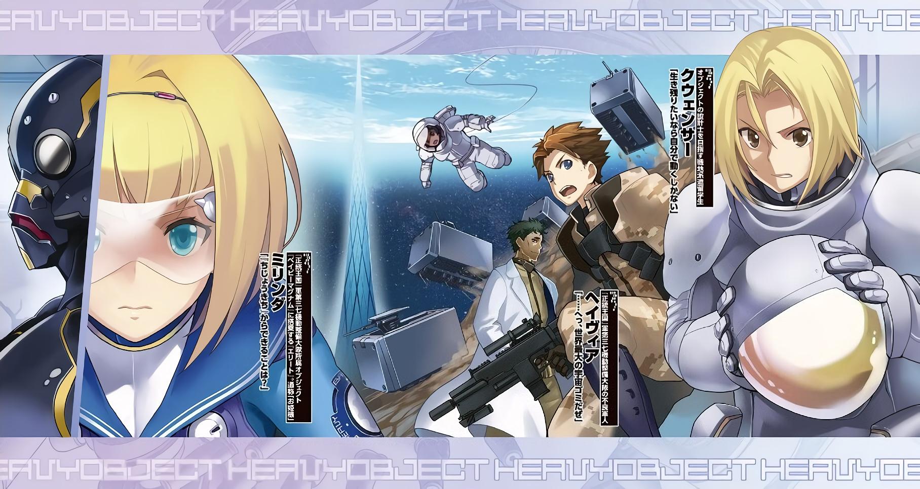 Heavy Object Wallpapers - Top Free Heavy Object Backgrounds ...