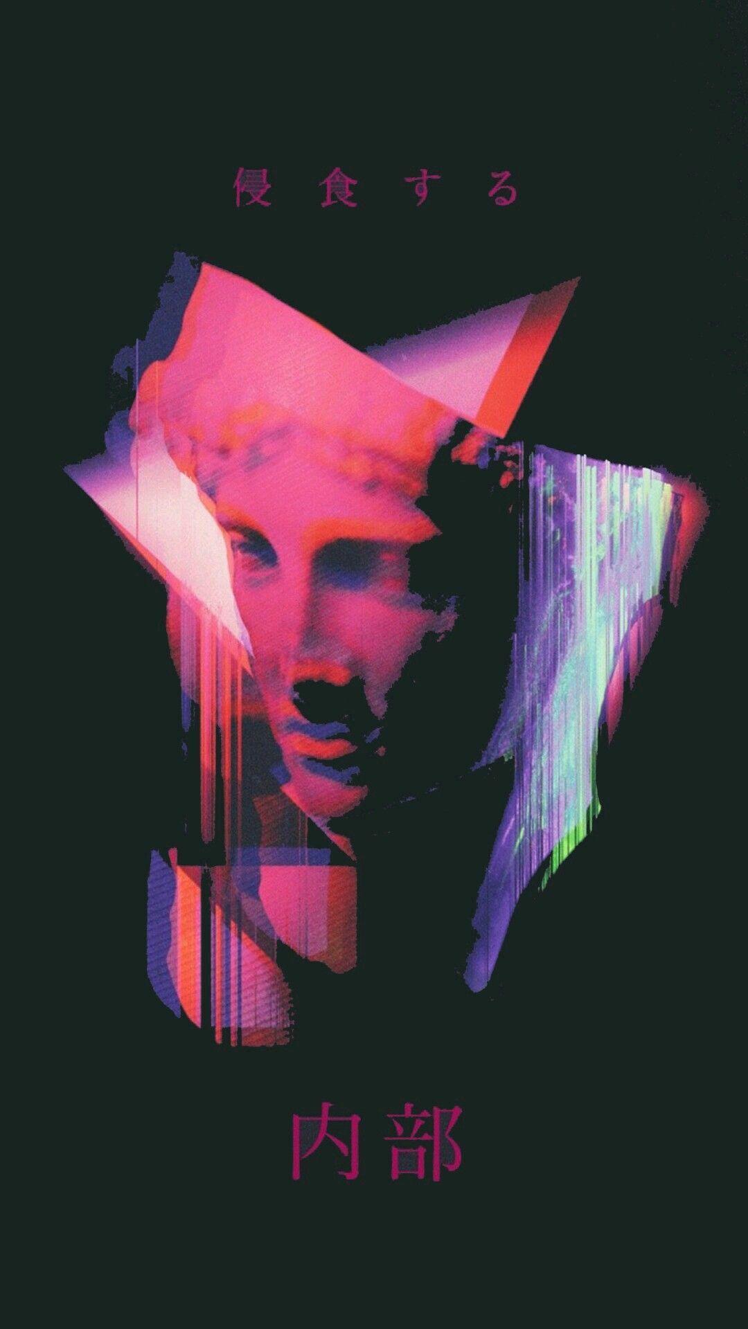 VHS Vaporwave iPhone Wallpapers - Top Free VHS Vaporwave iPhone ...