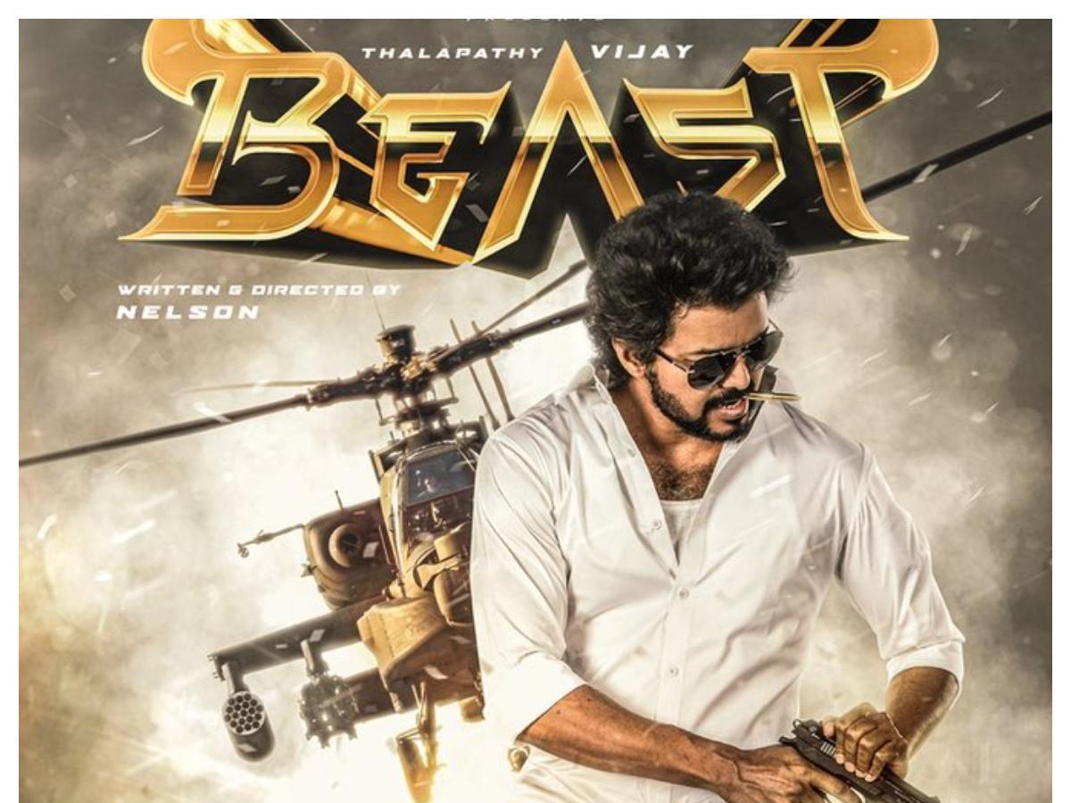 Beast Vijay Wallpapers - Top Free Beast Vijay Backgrounds - WallpaperAccess
