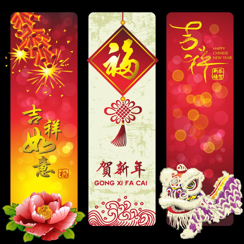 Lunar New Year Wallpapers - Top Free Lunar New Year Backgrounds ...
