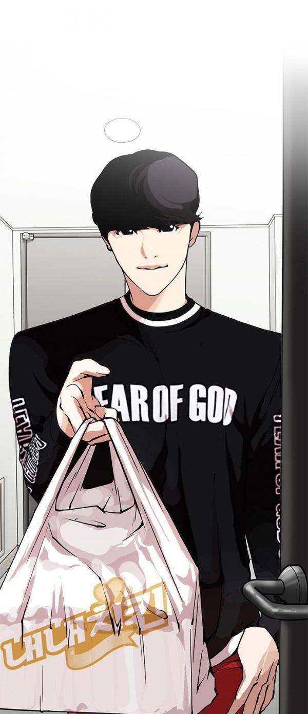 Lookism Wallpapers - Top Free Lookism Backgrounds - WallpaperAccess