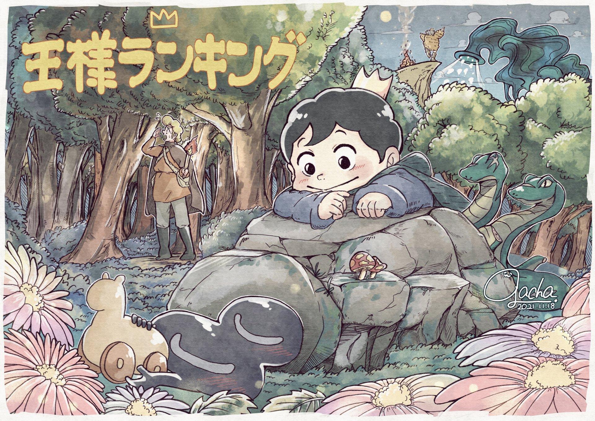 Ranking of Kings Wallpapers - Top Free Ranking of Kings Backgrounds ...