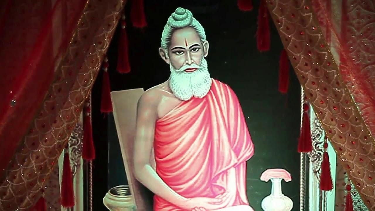 Lokenath Baba Wallpapers - Top Free Lokenath Baba Backgrounds ...