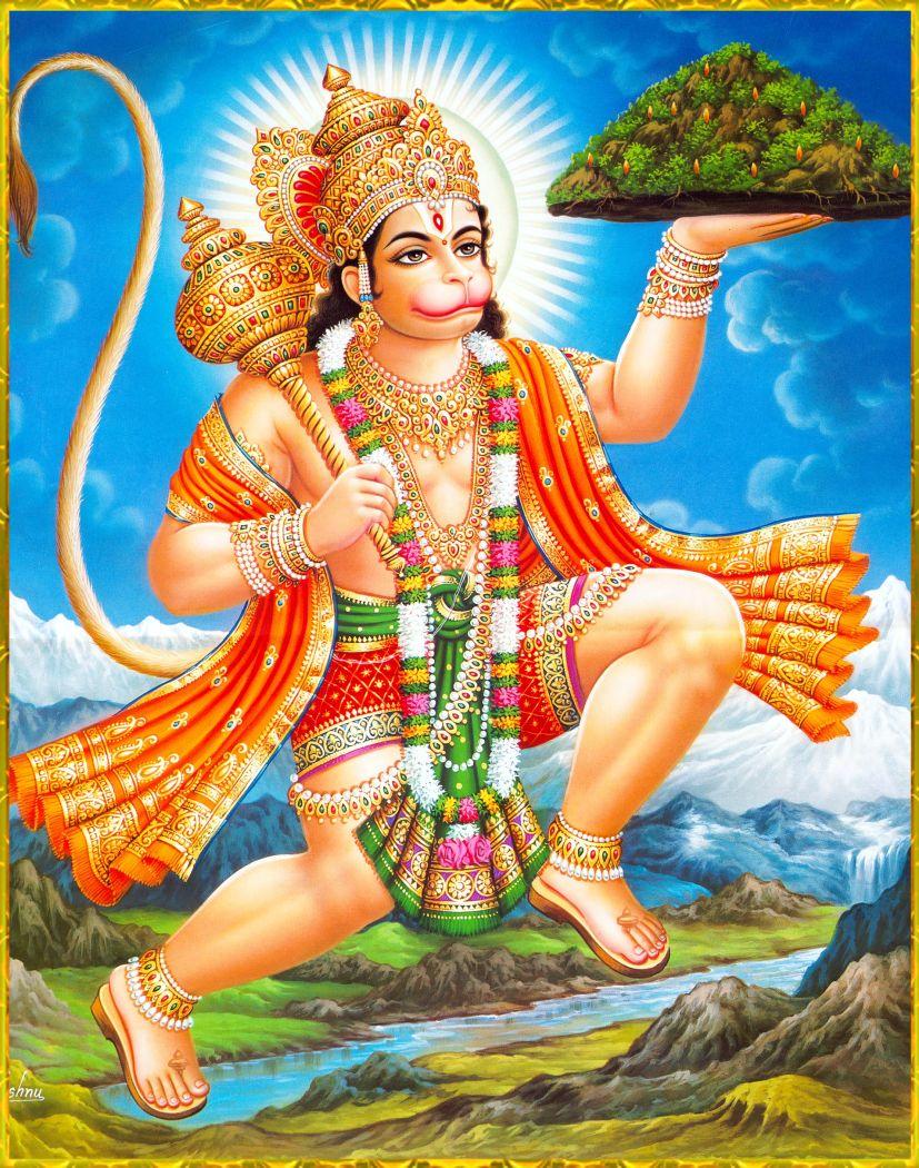 Hanuman Flying Wallpapers - Top Free Hanuman Flying Backgrounds ... Hanuman Flying Wallpapers - Top Free Hanuman Flying Backgrounds ...