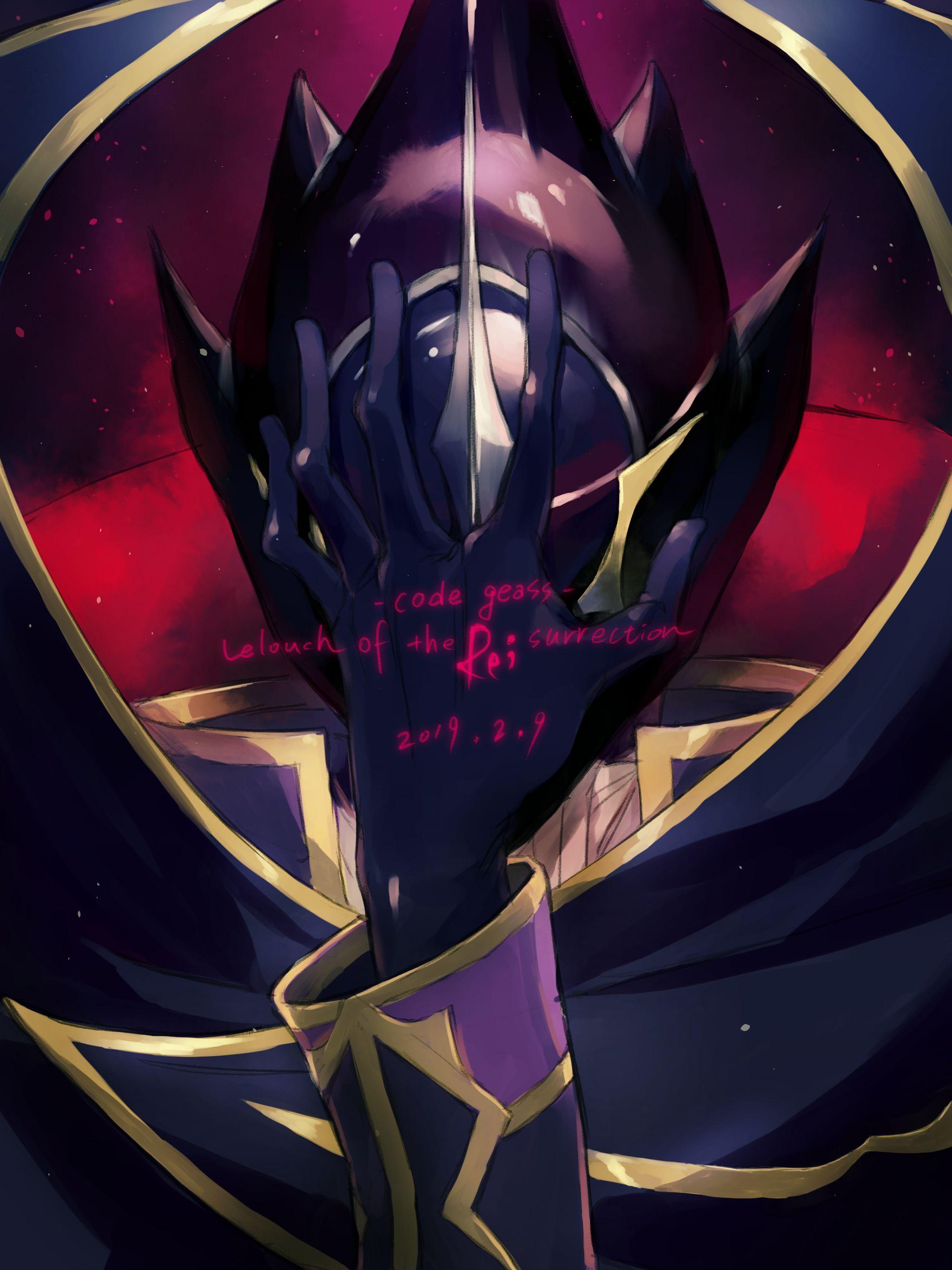 Code Geass Mobile Wallpapers - Top Free Code Geass Mobile Backgrounds ...