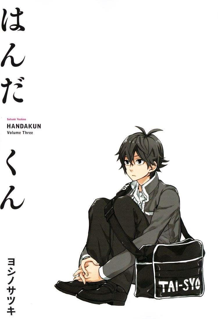 Handa-kun Wallpapers - Top Free Handa-kun Backgrounds - WallpaperAccess