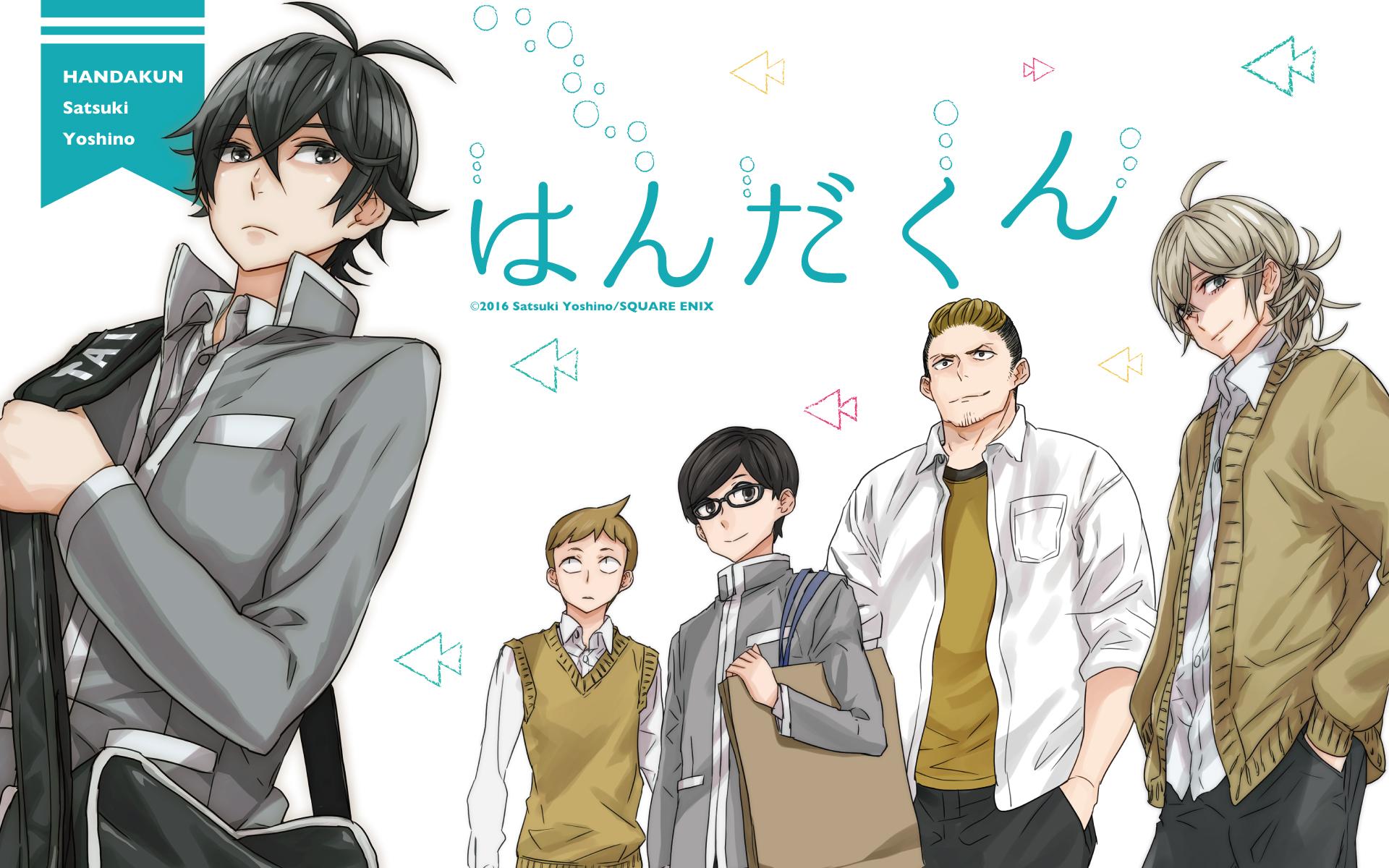 Handa-kun Wallpapers - Top Free Handa-kun Backgrounds - WallpaperAccess