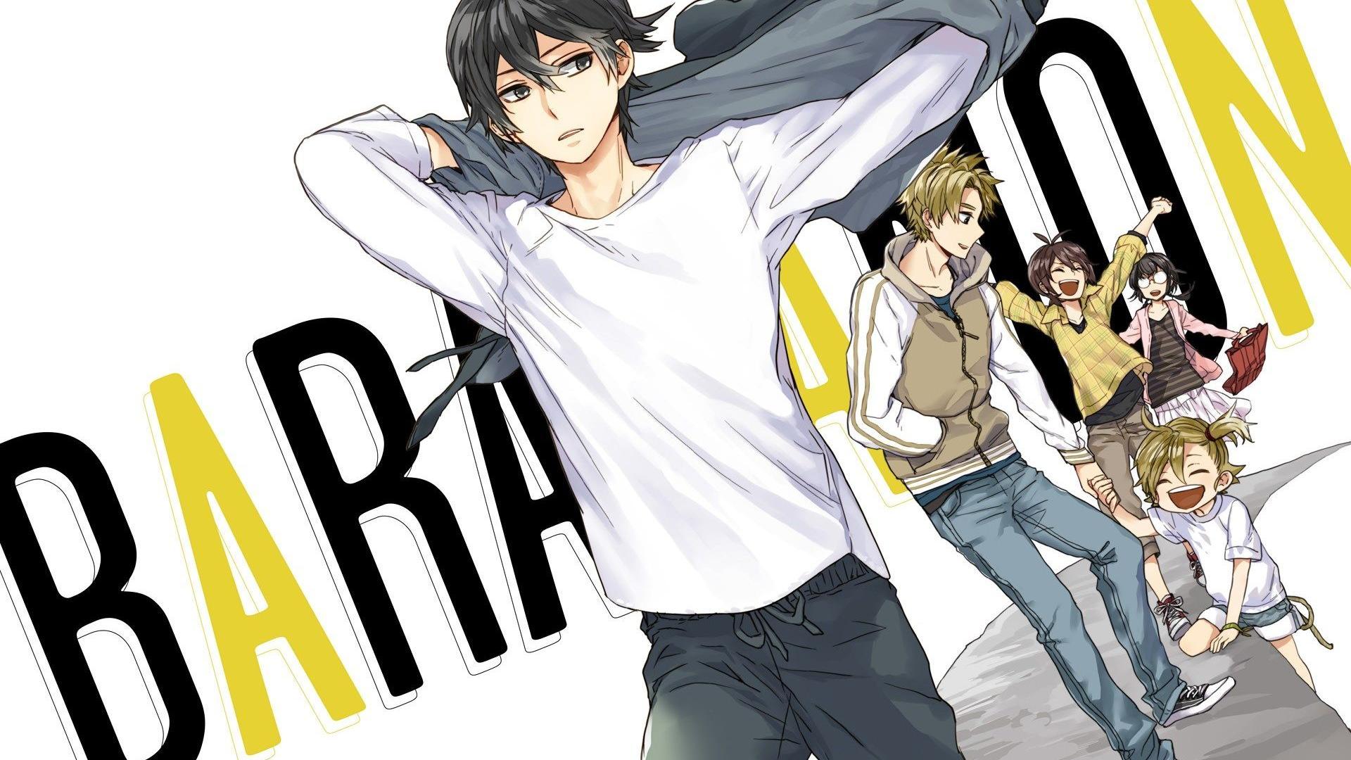 Handa-kun Wallpapers - Top Free Handa-kun Backgrounds - WallpaperAccess