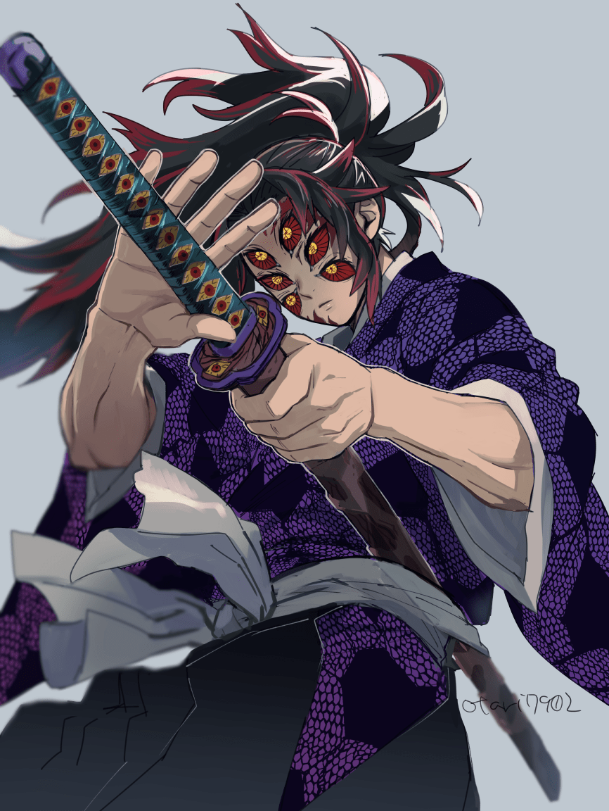 Demon Slayer Kokushibou Wallpapers - Top Free Demon Slayer Kokushibou ...