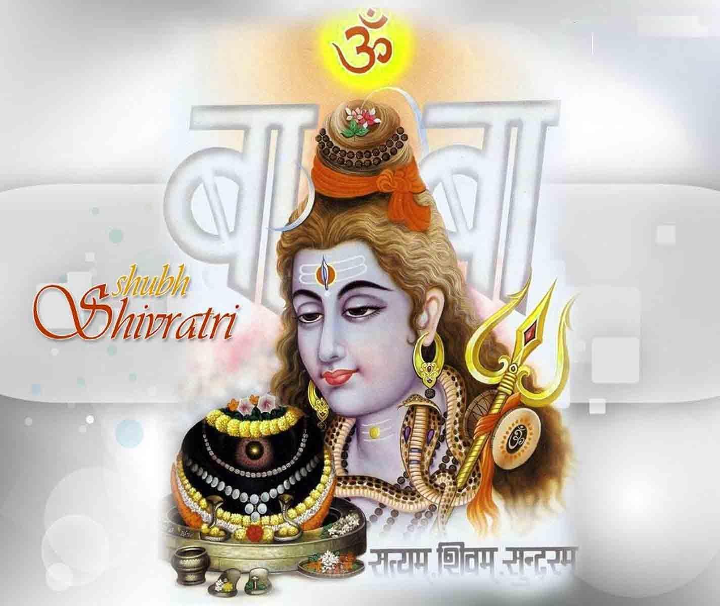 Shiv Ratri Wallpapers - Top Free Shiv Ratri Backgrounds - WallpaperAccess