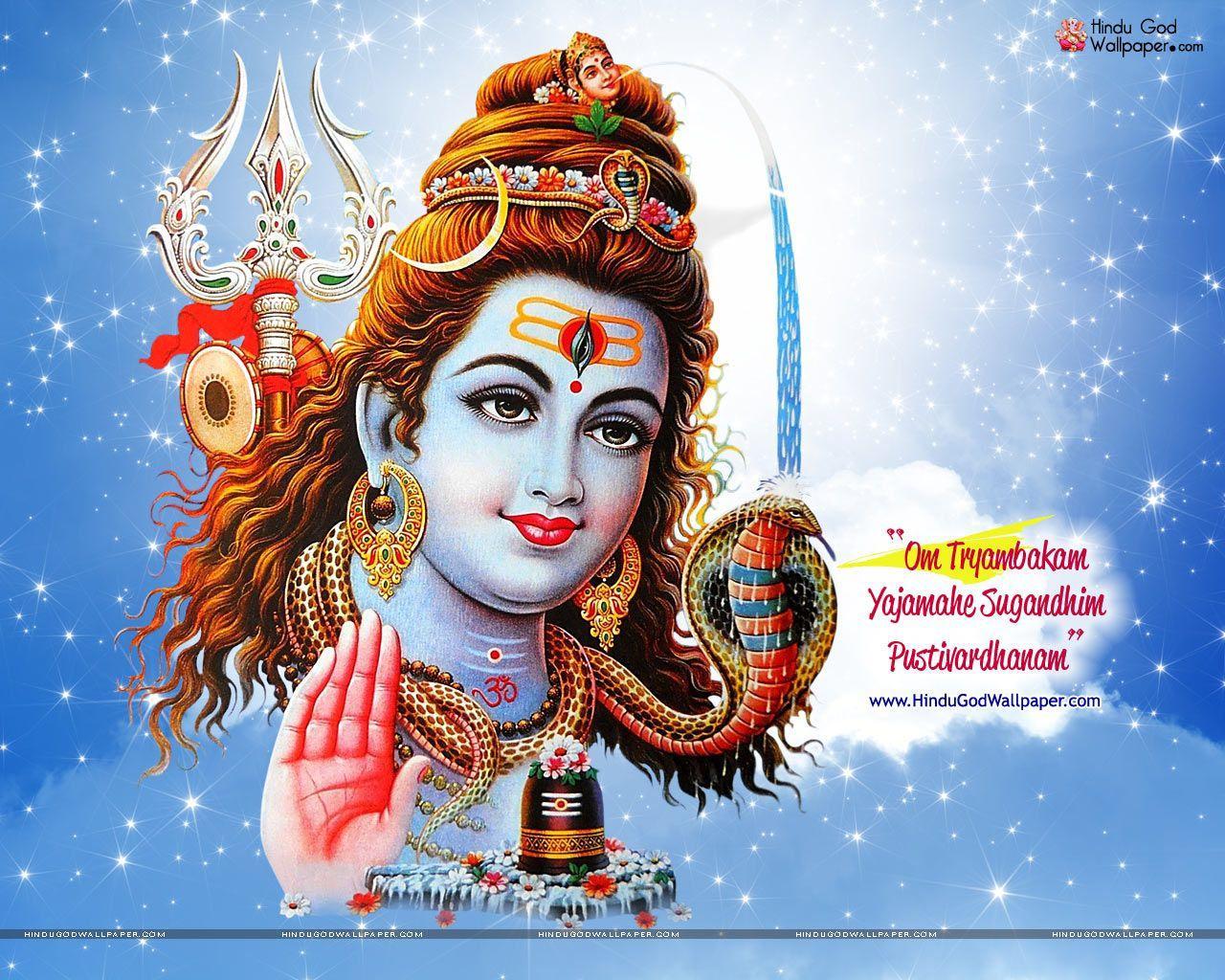 Shiv Ratri Wallpapers - Top Free Shiv Ratri Backgrounds - WallpaperAccess
