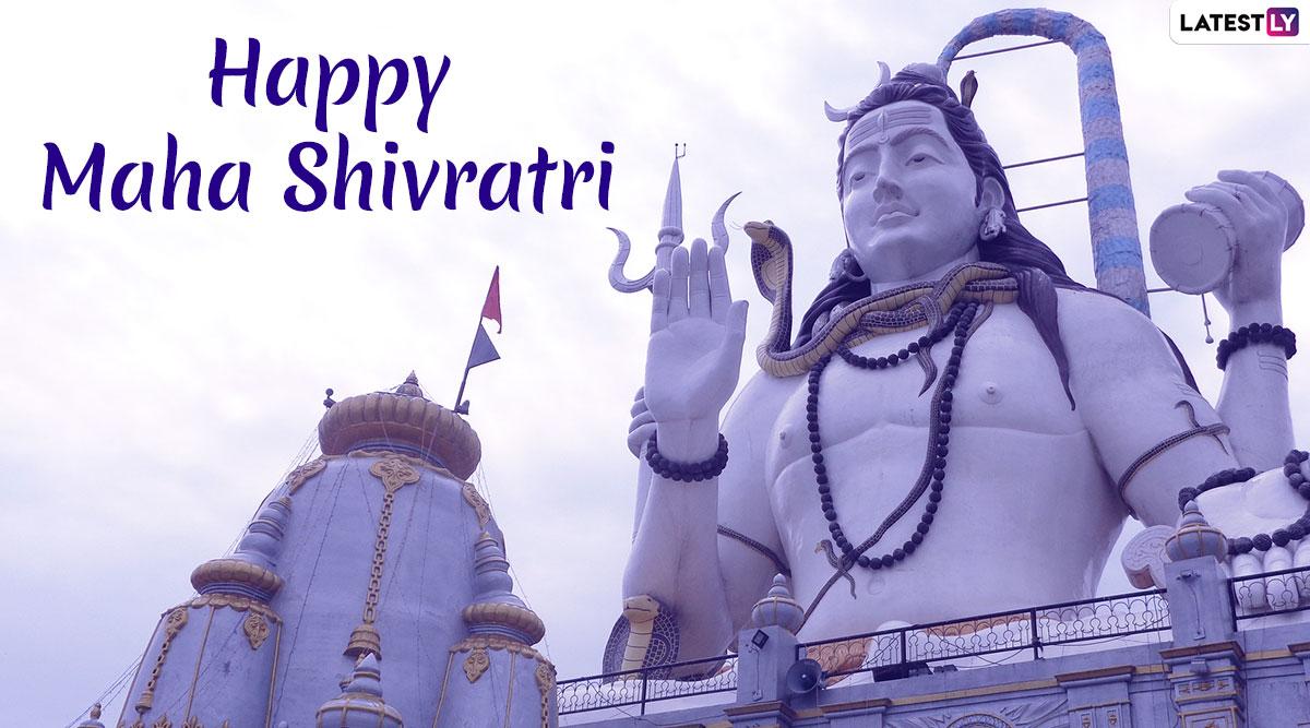 Shiv Ratri Wallpapers - Top Free Shiv Ratri Backgrounds - WallpaperAccess