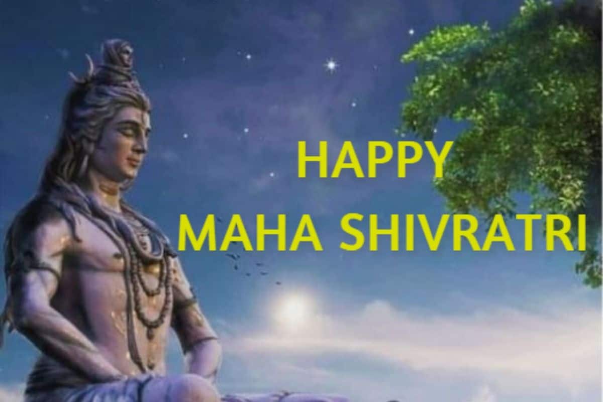 Shiv Ratri Wallpapers - Top Free Shiv Ratri Backgrounds - WallpaperAccess