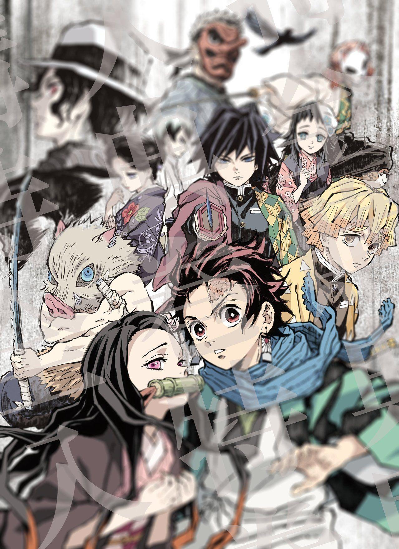 Demon Slayer Group Wallpapers - Top Free Demon Slayer Group Backgrounds ...