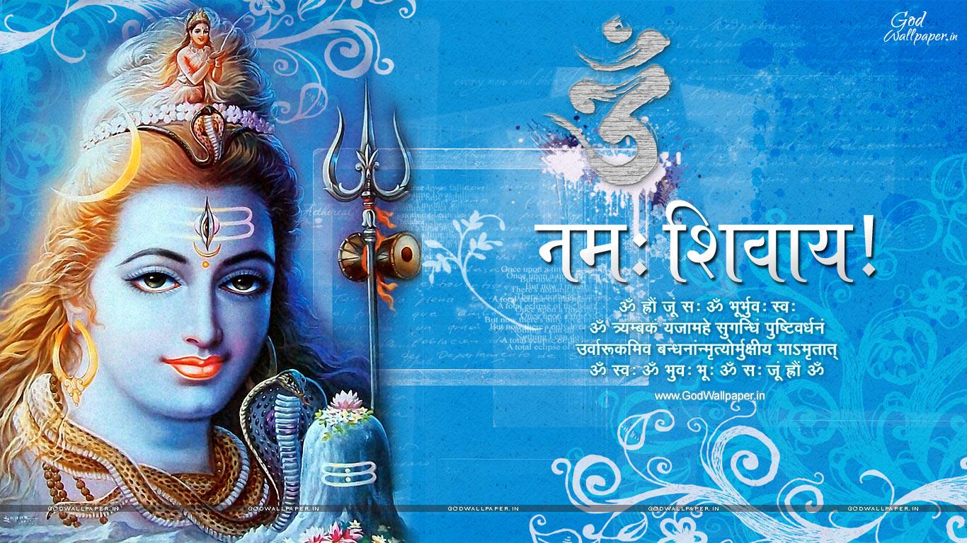 Maha Shivaratri Wallpapers - Top Free Maha Shivaratri Backgrounds ...