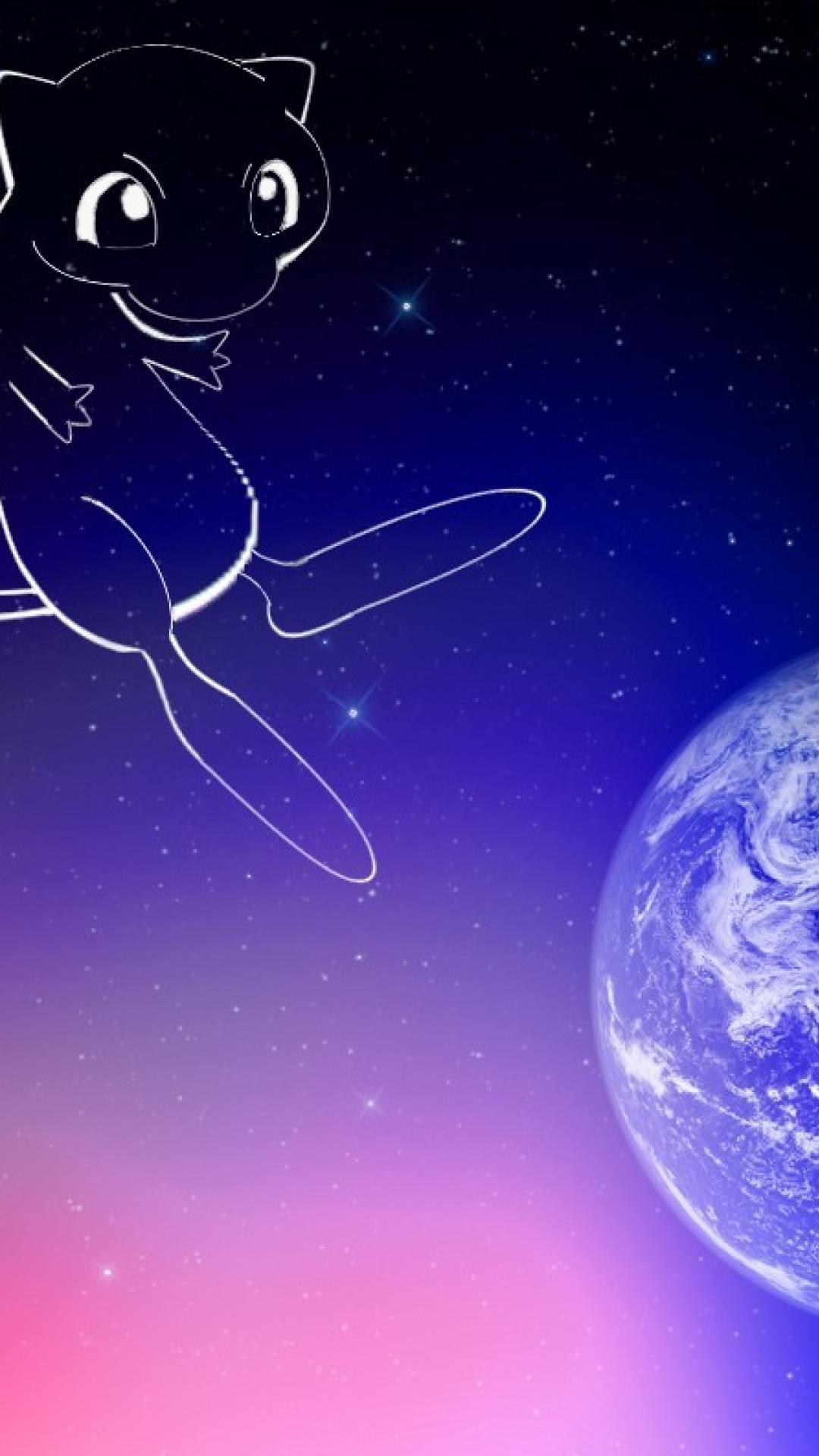 Space Pokémon Wallpapers - Top Free Space Pokémon Backgrounds ...