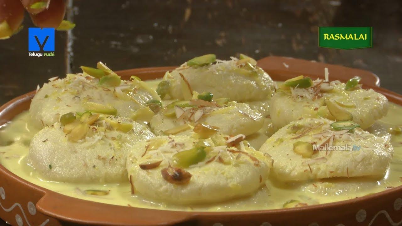 Rasmalai Wallpapers - Top Free Rasmalai Backgrounds - WallpaperAccess