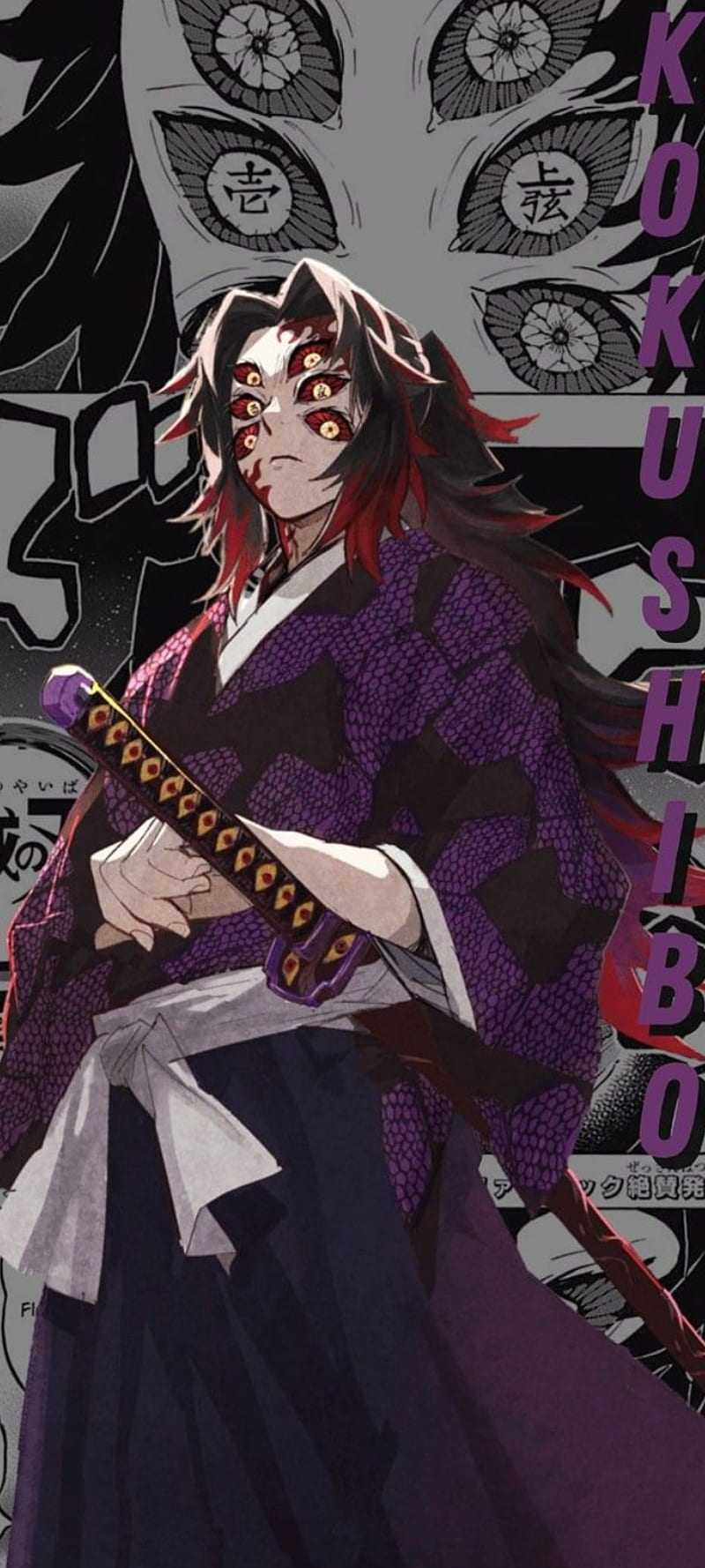 Upper Rank Wallpapers - Top Free Upper Rank Backgrounds - WallpaperAccess