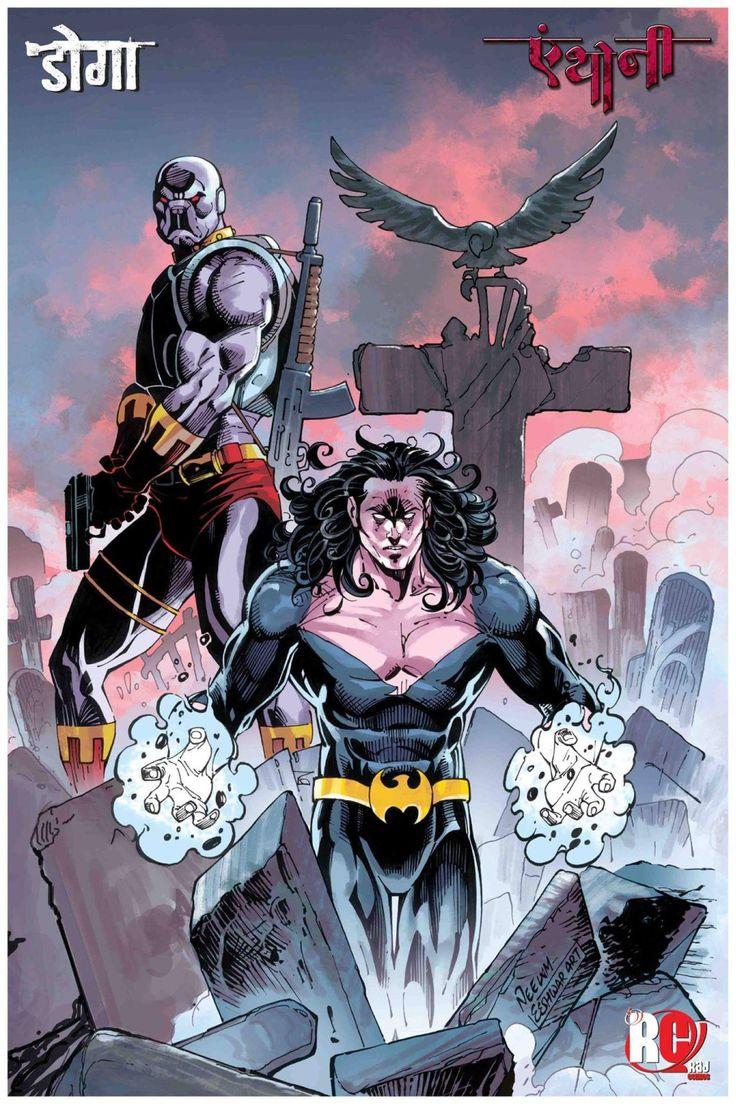 Raj Comics Wallpapers - Top Free Raj Comics Backgrounds - WallpaperAccess