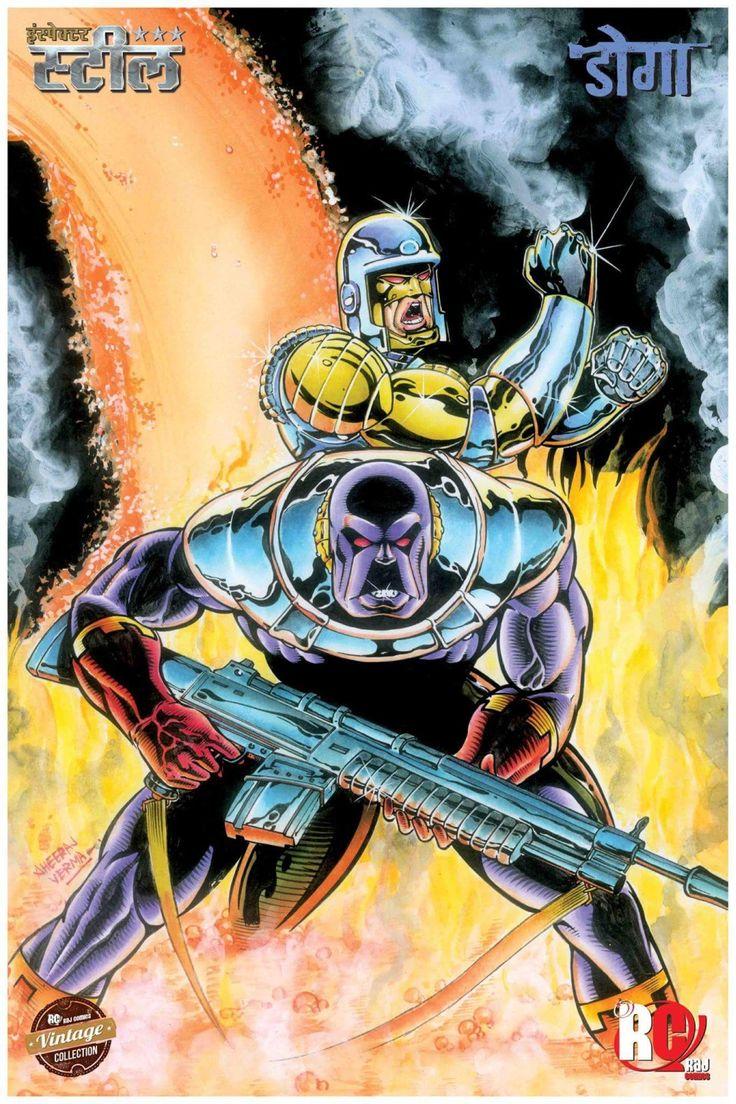 Raj Comics Wallpapers - Top Free Raj Comics Backgrounds - WallpaperAccess